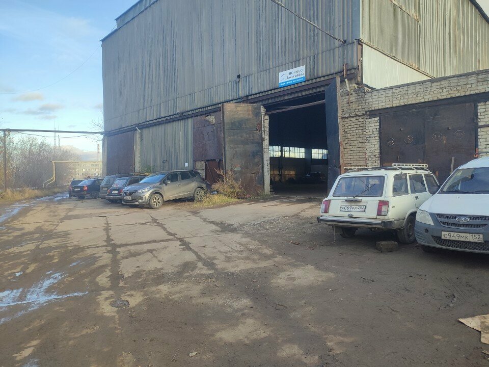 Filo ve araç takip hizmetleri Сантэл-нн, Nijni Novgorod, foto