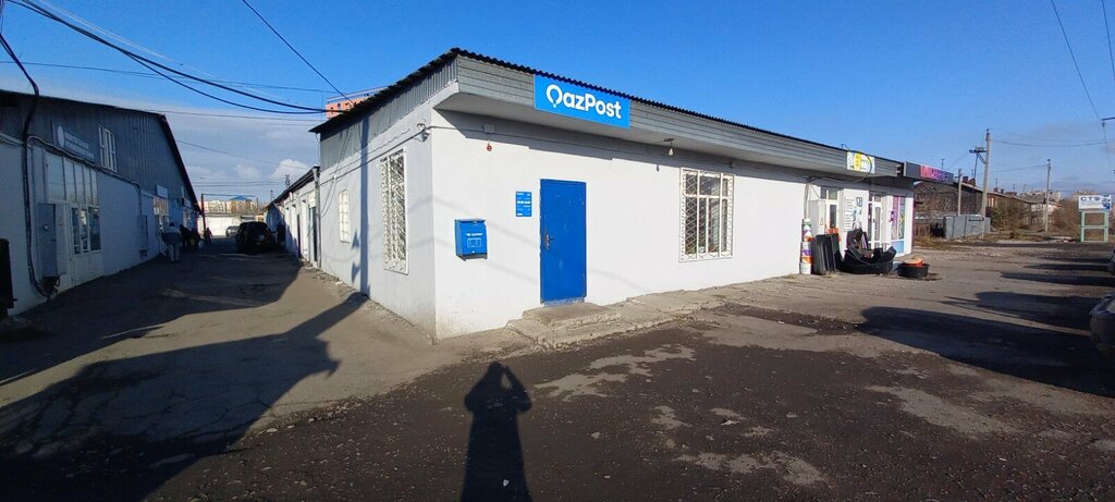 Teslimat noktası Ym Trans & Kazpost, Petropavl (Petropavlovsk), foto