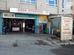 Arda Otomotiv (Ankara, Çankaya, Çayyolu Mah., 2669/1. Sok., 16A), otomobil servisi  Ankara'dan