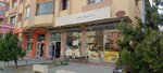 Ulusoy Unlu Mamülleri (Kabil Cad., No:136B, Çankaya, Ankara), ekmek fırını  Ankara'dan