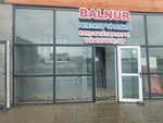 Balnur (Jumeken Nájimedenov kóshesi No:19), özel ders hizmetleri  Astana'dan