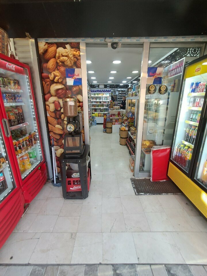 Market Değirmen Kuruyemiş, Ankara, foto