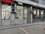 Barber Shop (No:6B, ubani Digomi Massive, ll kvartalshi Digomi), berberler  Tiflis'ten
