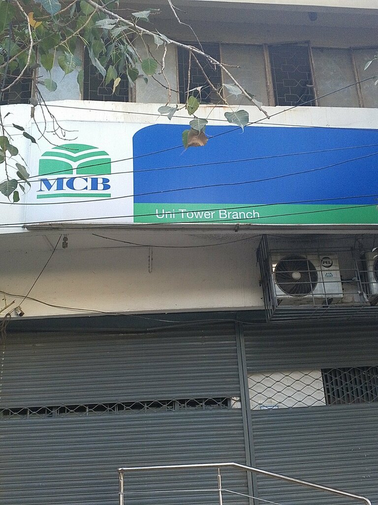 Banka Mcb Bank -, Karaçi, foto