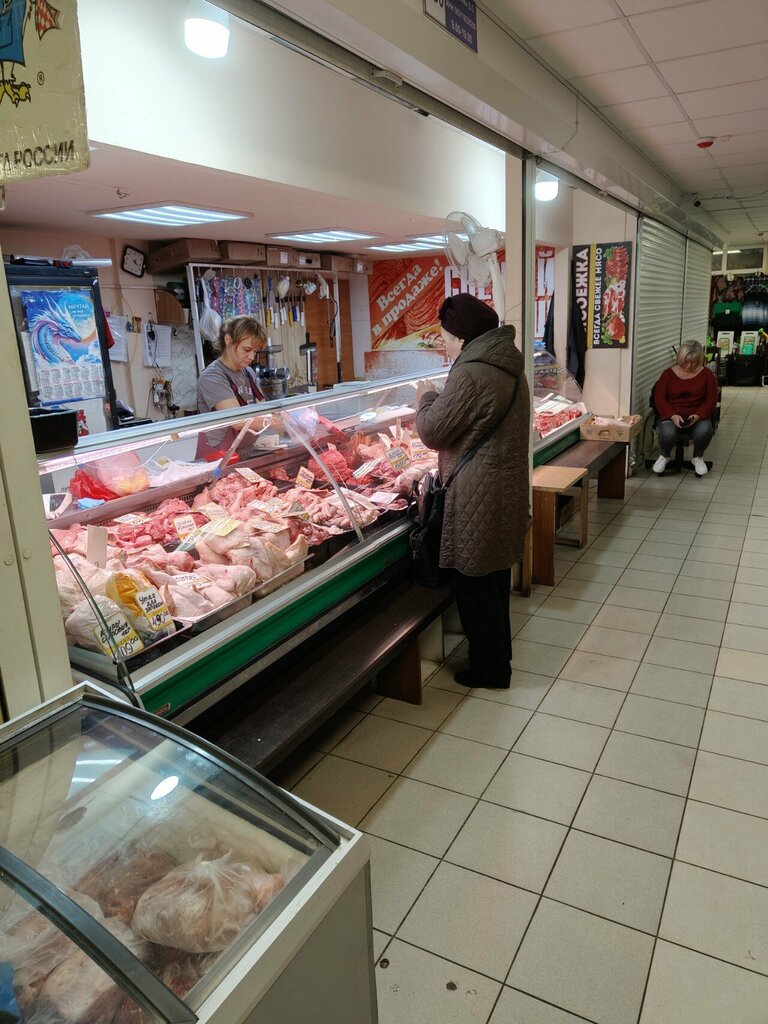 Kasap, şarküteri Мясо, Reutov, foto