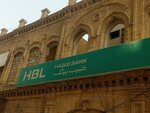 Habib Bank Foreign Exchange Commercial Branch (Railway Road No:2/3), banka  Karaçi'den
