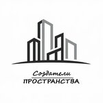 Создатели Пространства (Dneprovskaya ulitsa No:19), i̇ç mimarlık firmaları  Novosibirsk'ten