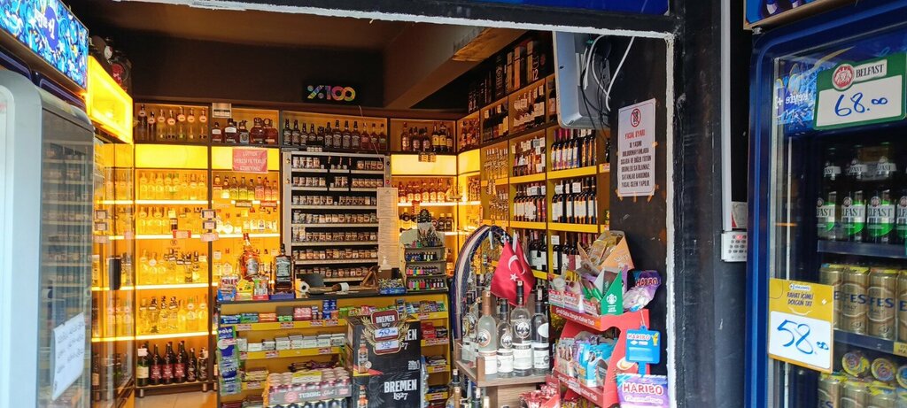Alkollü içecekler Eser Tekel Market, Ankara, foto