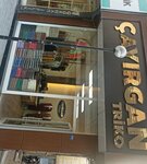 Cayırgan Triko (Karatarla Mah., Kumruoğlu Sok., No:10, Şahinbey, Gaziantep), örme üretimi  Gaziantep'ten
