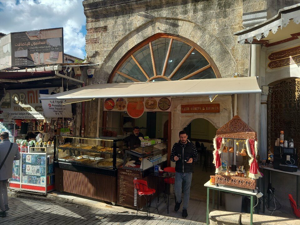 Pasta, şekerleme ve tatlı Fatih Künefe & Katmer, İstanbul, foto