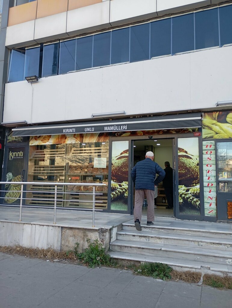 Ekmek fırını Kırıntı Fırını, İstanbul, foto