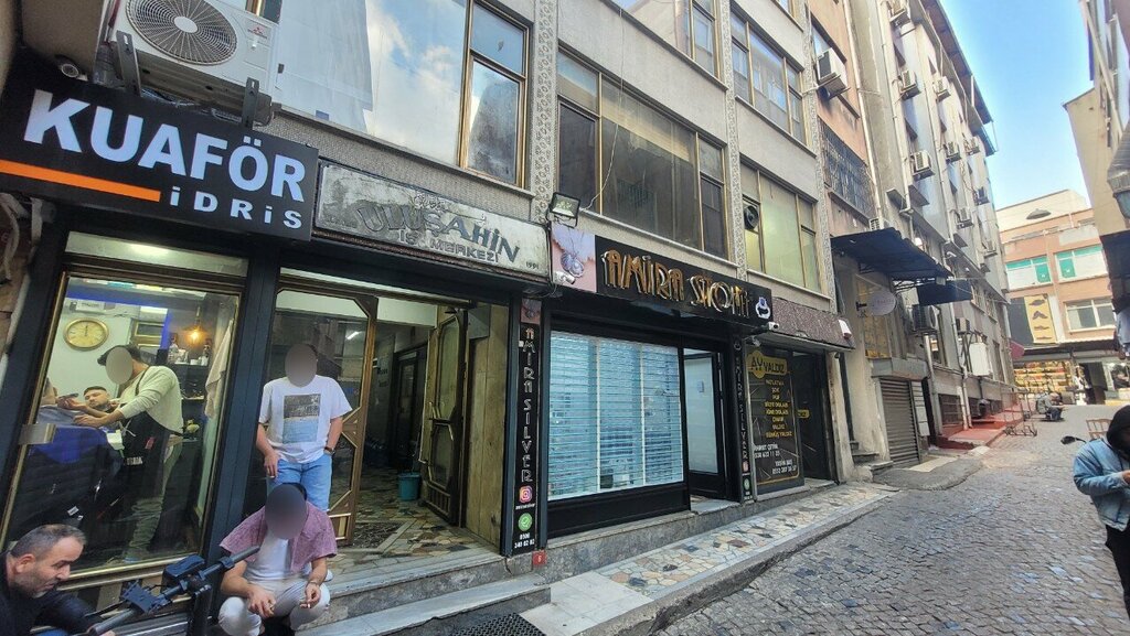 i̇ş merkezi Uluşahin İş Merkezi, İstanbul, foto