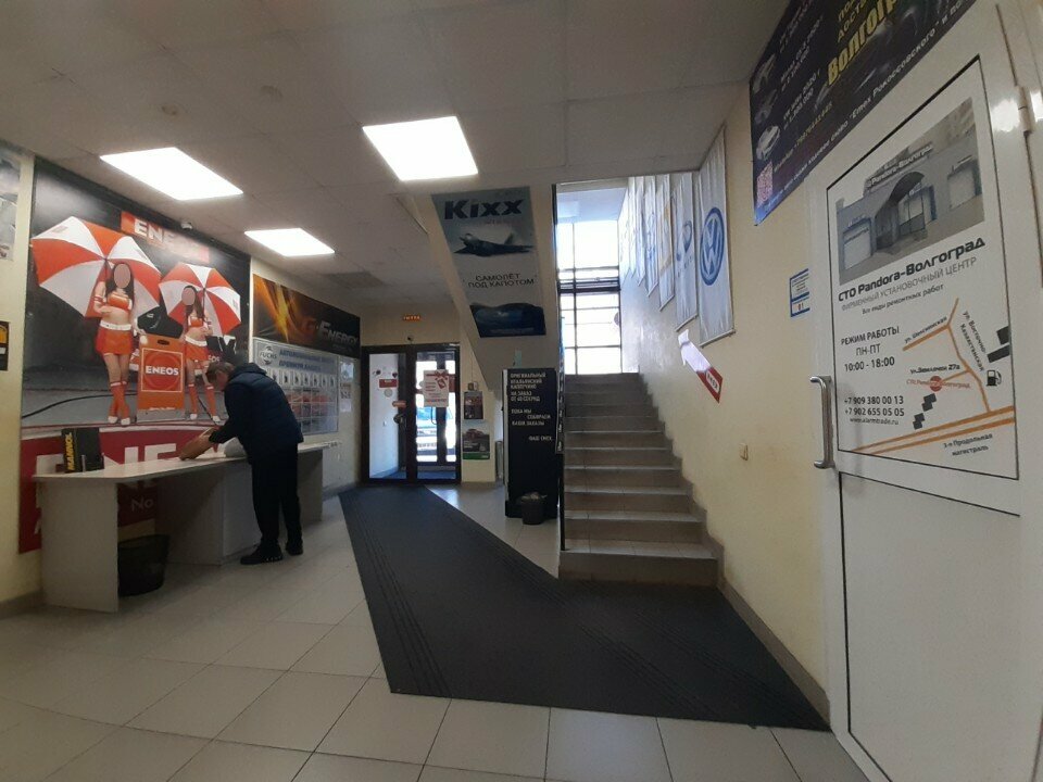 Yağlama ürünleri Motul, Volgograd, foto