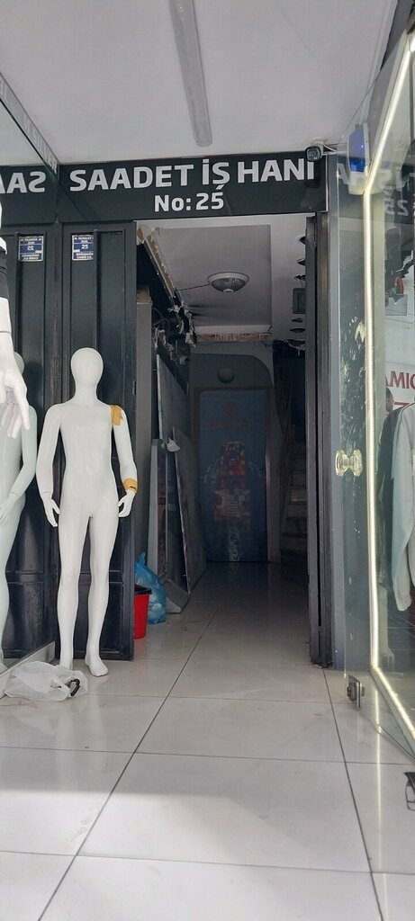 Toptan giyim African Lion, İstanbul, foto