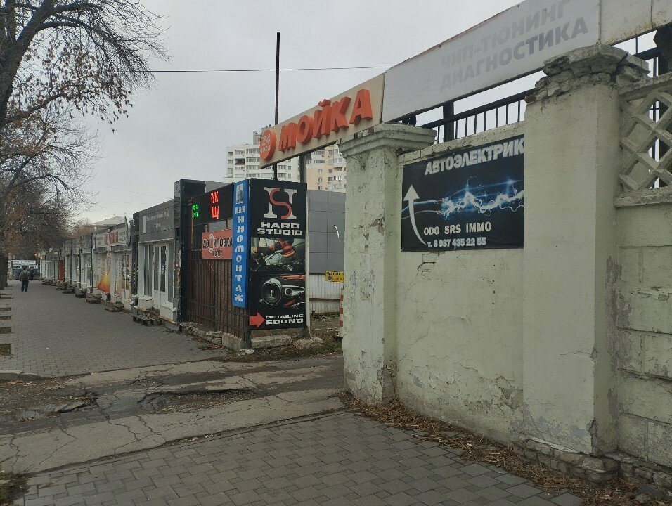 Detaylı oto bakımı Hard studio, Samara, foto