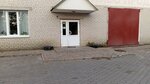 Феникс (ulitsa Konstitutsii No:31А), toptan gıda mağazaları  Kotlas'tan
