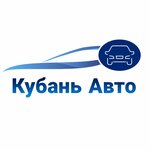 KubanAvto. arm (ulitsa Yefremova No:343), otomobil satış galerileri  Armavir'den
