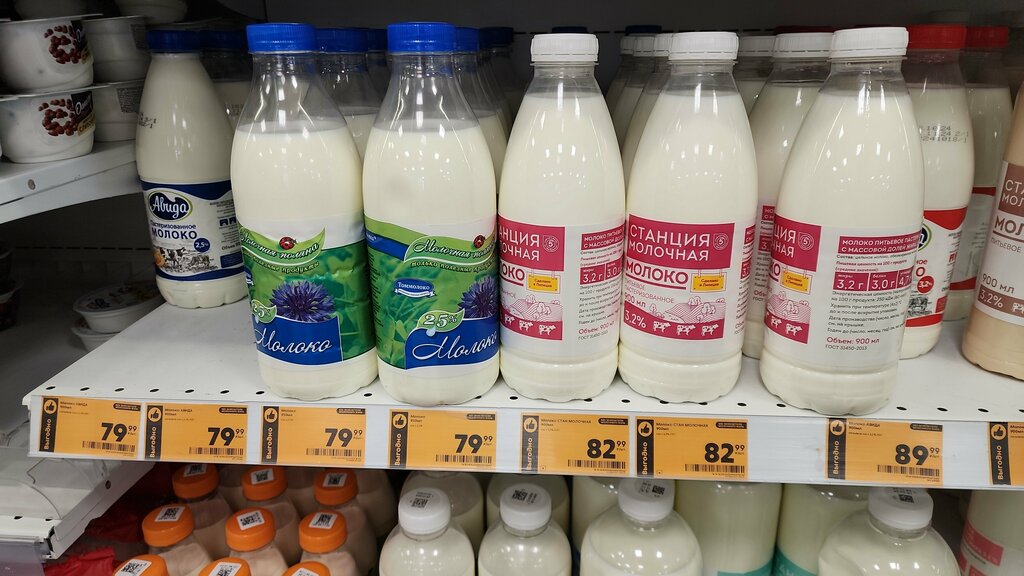 Süpermarket Pyatyorochka, Belgorodskaya oblastı, foto