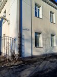 Agropishcheprom (Krylova Street No:21), ar-ge şirketleri  Tomsk'tan