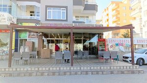 Elit Pastanesi (Parsana Mah., Beyhekim Cad., No:5/C, Selçuklu, Konya), pasta, şekerleme ve tatlı  Konya'dan