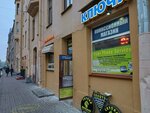 River Phone Service (Nekrasova Street No:26, Tsentralniy District), telefon tamir servisi  Saint‑Petersburg'dan