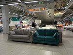Диван City (Leninskaya Sloboda Street No:26), koltuk takımı mağazaları  Moskova'dan