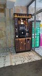 Coffer (Demakova Street No:20, Sovetskiy City Administrative District, Akademgorodok Microdistrict), al götür kahve  Novosibirsk'ten