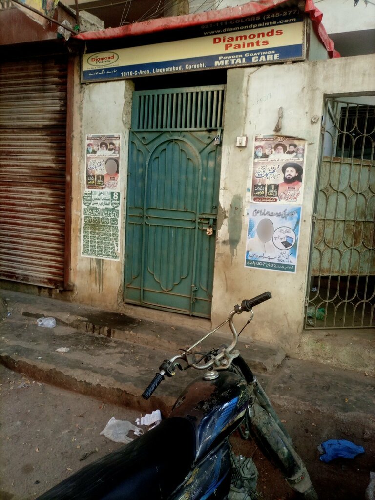 Boya ve cila malzemeleri üretim ve satış yerleri Diamond paints, Karaçi, foto