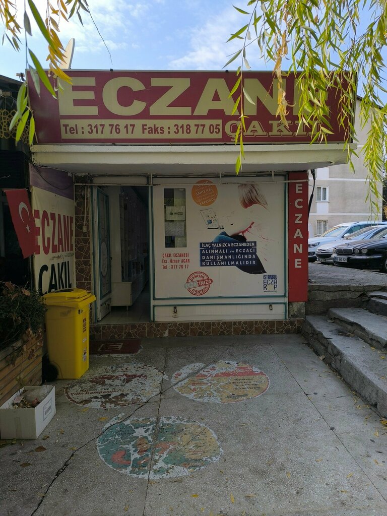 Eczaneler Çakıl Eczanesi, Ankara, foto