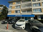 Halkbank ATM (Ankara, Çankaya, Hoşdere Cad., 95C), atm'ler  Ankara'dan