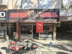 Ustura Kemal - Erkek Kuaförü (Antalya, Muratpaşa, Emrah Cad., 26A), kuaförler  Antalya'dan