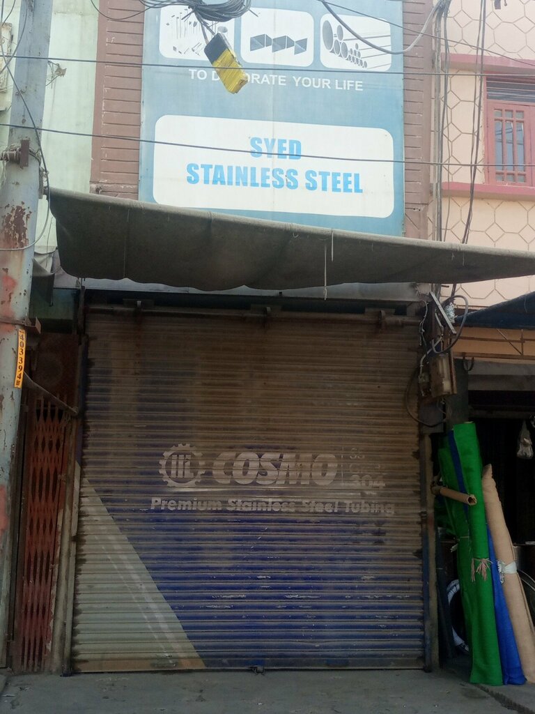 Dökümcüler Syed stainless stell, Karaçi, foto