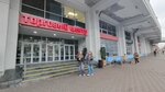 Lou lou (Niamiga Street No:3), epilasyon  Minsk'ten