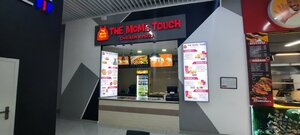 The Mom's Touch (No:177Б, Nursát shaǵyn aýdany), fast food  Çimkent'ten (Şımkent'ten)