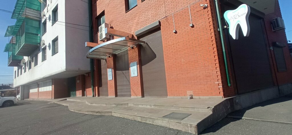 Özel ağız ve diş sağlığı klinikleri ve muayenehaneleri Ир Дент, Vladikavkaz, foto