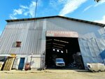 Ecirliler Metal (Kepez Mah., 5062. Sok., No:17, Kepez, Antalya), hurda metal alımı  Antalya'dan