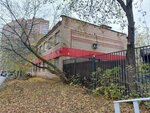 Арена (Spartakovskaya Street No:3/8с1), pansiyonlar, hosteller  Himki'den