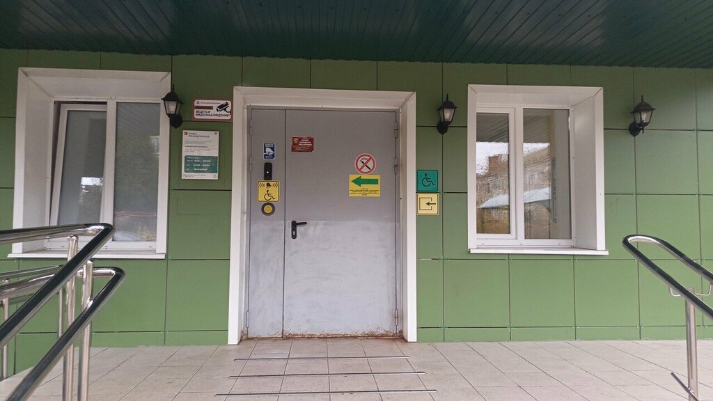 Aşılama noktası Пункт вакцинации в ГБУЗ МО Каширская центральная районная больница, Kaşira, foto