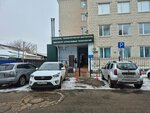 West Kazakhstan University of Innovation and Technology (Chapayev Street No:69), üniversiteler  Oral'dan (Uralsk'tan)