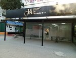 Ja Nails beauty bar (Güzelyalı Mah.şehitler,blv,81150. Sok., No:1/3,A, Çukurova, Adana), güzellik salonu  Adana'dan