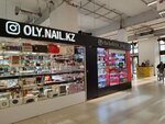 Oly Nail (Buqar Jıraw Avenue No:86), güzellik merkezi ekipmanları  Karağandı'dan