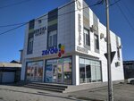 T. A. Dental Clinic (Mahambet Ótemіsuly kóshesі No:14А), özel ağız ve diş sağlığı klinikleri ve muayenehaneleri  Atırav'dan