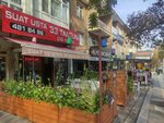 Suat Usta 33 Tantuni Çiğ Köfte (Ankara, Çankaya, Dikmen Cad., 288A), restoran  Ankara'dan