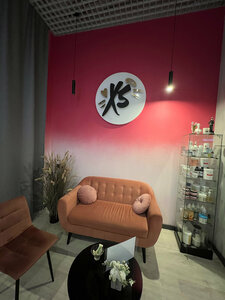 Xsize (Marshala Nedelina Street No:6Б), kozmetoloji, kozmetik salonları  Odintsovo'dan