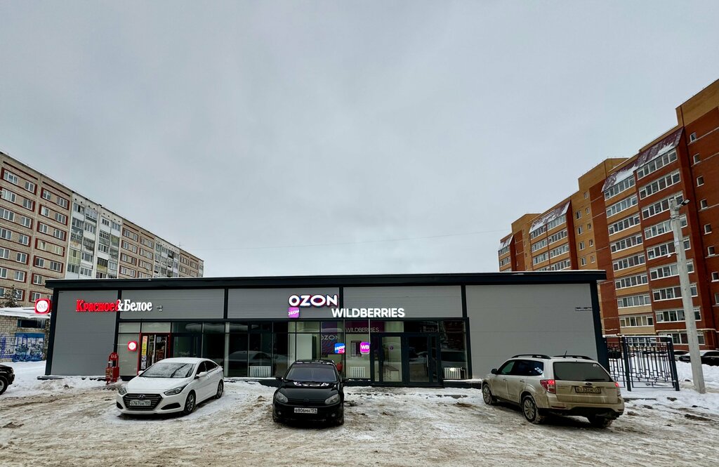 Mini-market Магазин смешанных товаров, Solikamsk, foto