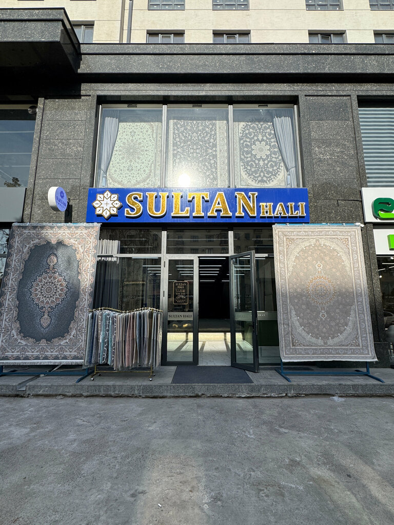 Halı mağazaları Sultan Halı, Taşkent, foto