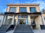 The Future Academy (Farobiy Street No:364A), eğitim merkezleri  Taşkent'ten