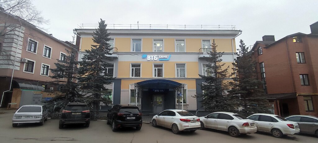 ATM'ler Bank VTB, Ulyanovsk, foto
