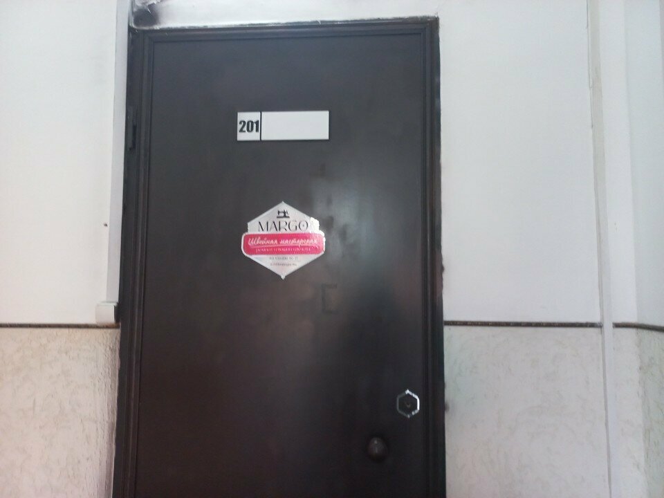 Hukuk büroları ИП Ржендинский И.А., Irkutsk, foto