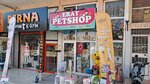 Eray Petshop (Ankara, Keçiören, Aşıkpaşa Cad., 69), petshop  Ankara'dan